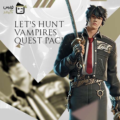خرید Let's Hunt Vampires Quest Pack - فارس گیمر