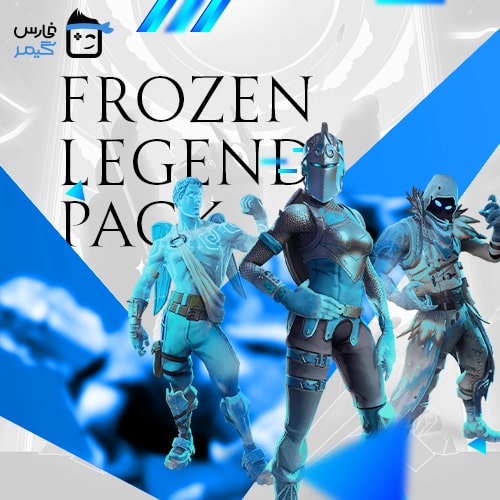خرید باندل فروزن لجند | Frozen Legends Bundle - فارس گیمر