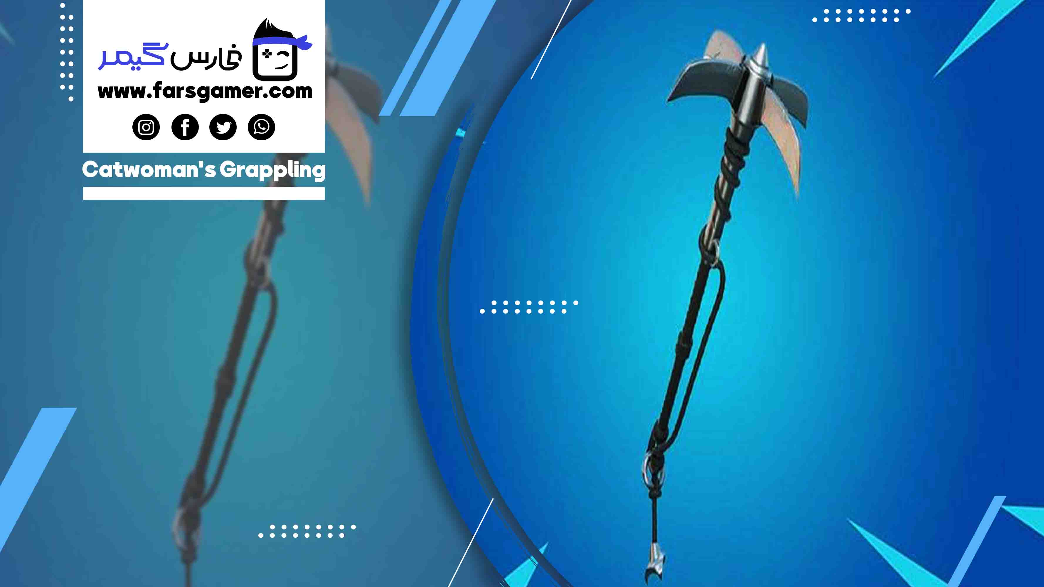 خرید پیک اکس کت وومن - فارس گیمر