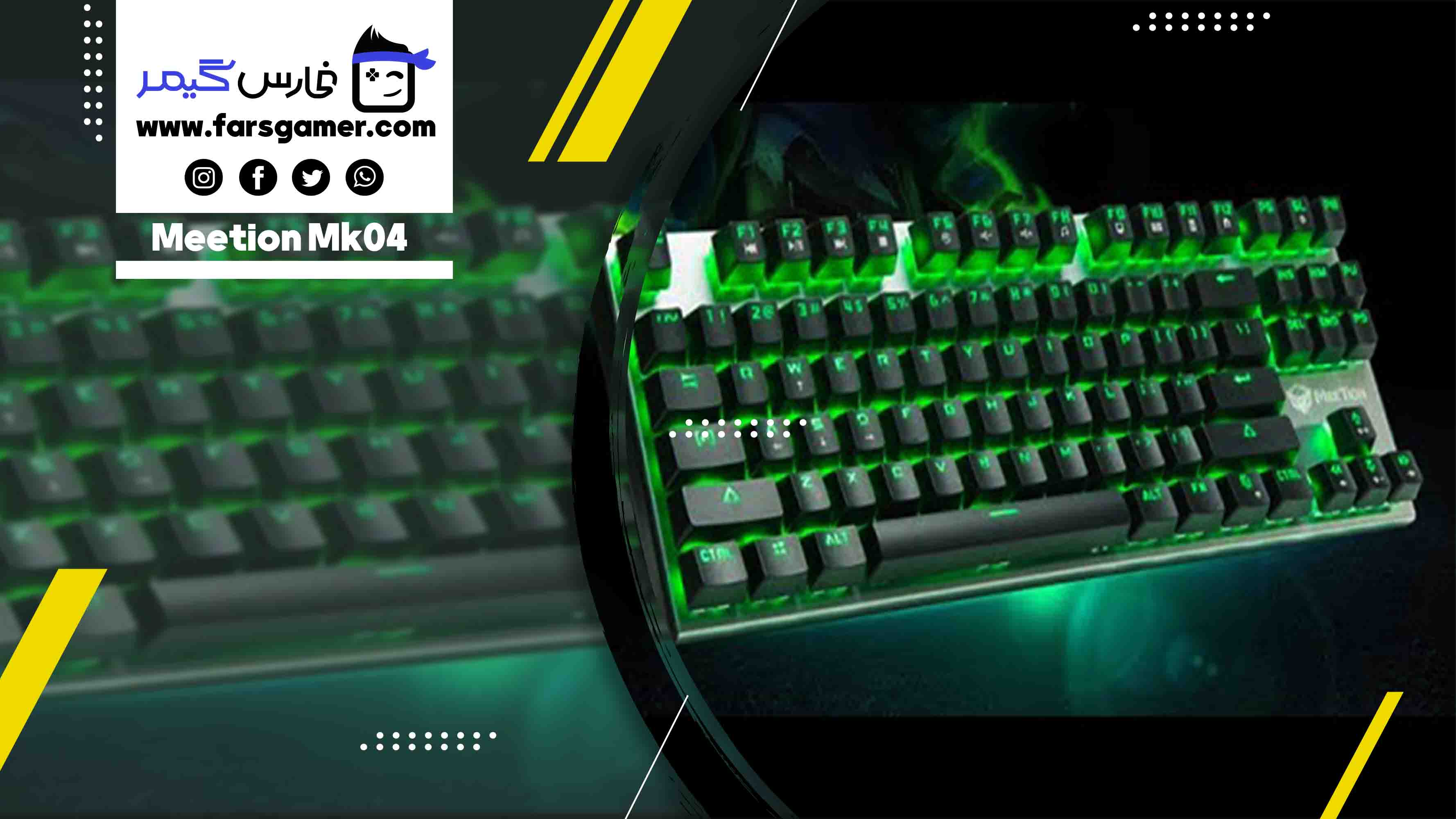 خرید کیبورد Meetion Mk04 - فارس گیمر