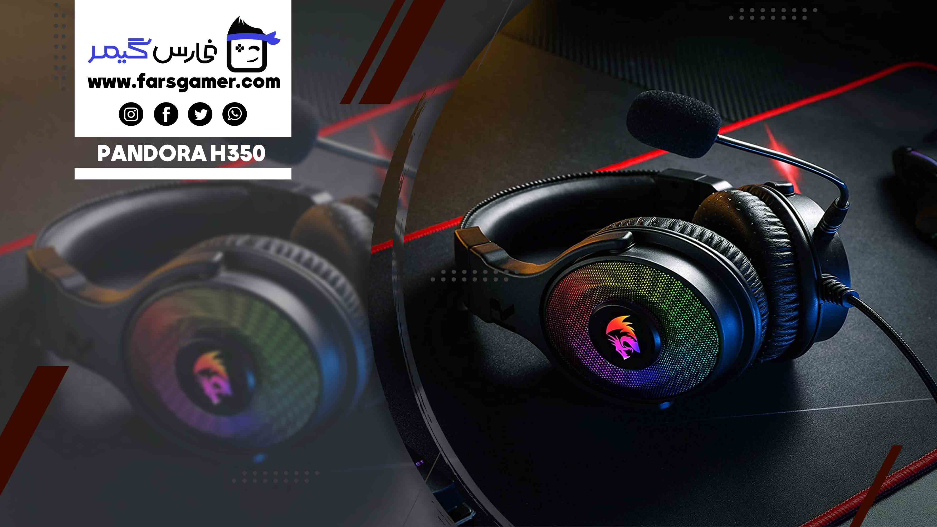 خرید هدست Redragon H360 Epius 7.1 - فارس گیمر